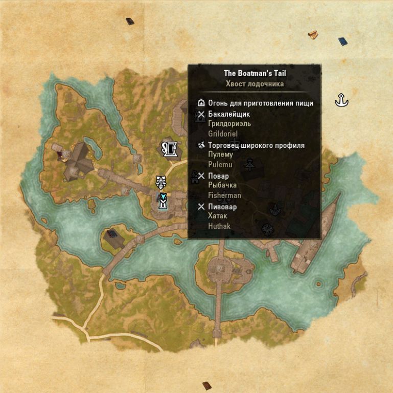 Повесть лодочника — Википедия по игре The Elder Scrolls Online