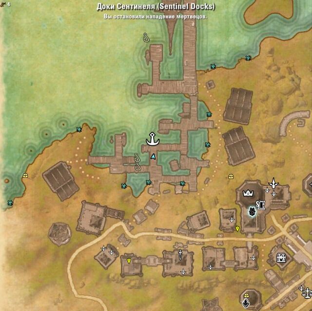 Доки Сентинеля — Википедия по игре The Elder Scrolls Online