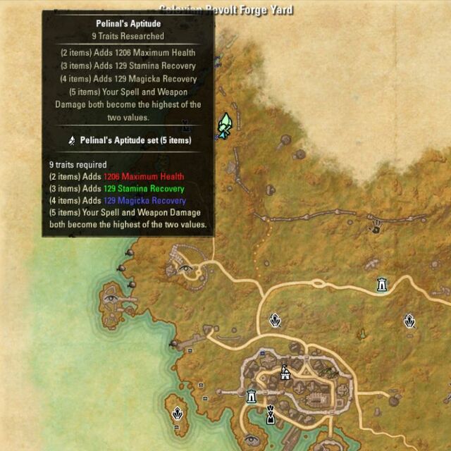 Кузнечный двор коловианского восстания — Википедия по игре The Elder ...