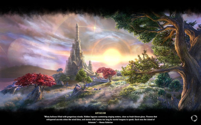 Артейум — Википедия по игре The Elder Scrolls Online