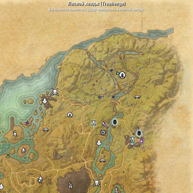 Лесной хендж — Википедия по игре The Elder Scrolls Online